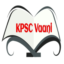 KPSC Vaani APK สำหรับ Android - ดาวน์โหลด