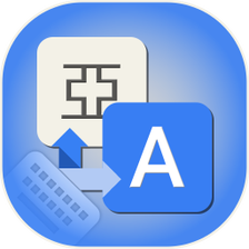 Chinese Keyboard for Android - Download