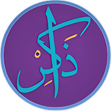 Zaker Pro : Azkar Muslim APK for Android - Download