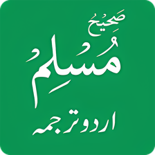 Sahih Muslim Hadiths in Urdu APK per Android - Download