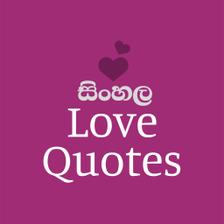 Sinhala Love Wadan para Android - Descargar