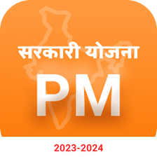 PM All Sarkari yojna 2024 para Android - Download