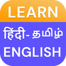 LearnSpeak English Hindi Tamil for Android - Download