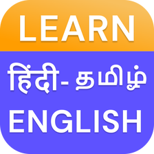 LearnSpeak English Hindi Tamil APK per Android - Download