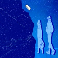 If Found... - Download