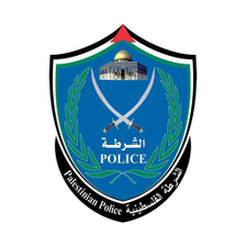 Palestinian Police para Android - Descargar