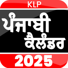 KLP Punjabi Calendar 2025 for Android - Download
