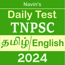 Daily Test Tnpsc for Android - Download