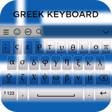 Greek Keyboard APK pour Android - Télécharger