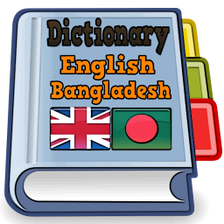 English Bangladesh Dictionary para Android - Descargar