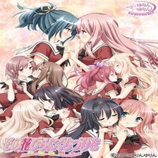 Sono Hanabira ni Kuchizuke wo: Shirayuki no Kishi - İndir