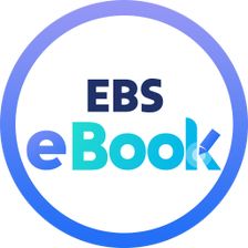 EBS eBook for Android - Download