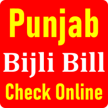 Punjab Bijli Bill Check App for Android - Download