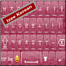Korean Keyboard : Korea Typing for Android - Download