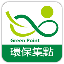 環保集點 GreenPoint 新版 para Android - Descargar