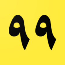 Ninety Nine Names Of Allah for Android - Download