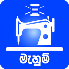 Mahum para Android - Descargar