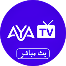 AYA TV PLAYER PRO pour Android - Télécharger