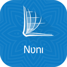 Nuni Southern Bible para Android - Descargar