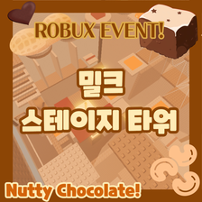Milk Stage Tower Bobux Event for ROBLOX - Game Download