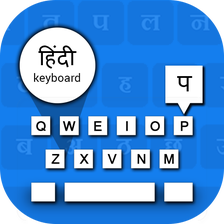 Hindi Voice Typing Keyboard - हिंदी वॉयस कीबोर्ड APK for Android - Download