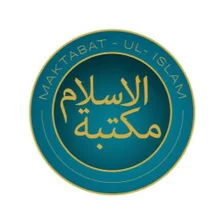 Android için Maktaba tul Islam APK - İndir