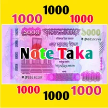 Note Taka for Android - Download