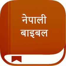 Nepali Bible for Android - Download