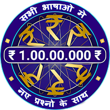 KBC Quiz Game para Android - Download