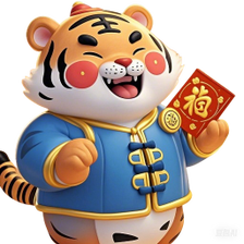 super sx Tiger para Android - Descargar