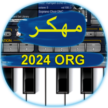 اورج 2024 ORG for Android - Download