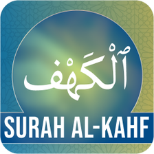 Surah Kahf for Android - Download