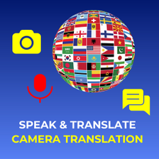 Smart Language Translator App สำหรับ Android - ดาวน์โหลด
