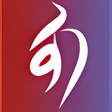 Hudum Mongol Keyboard for Google Chrome - Extension Download