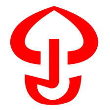 Ol Chiki santali Keyboard for Android - Download