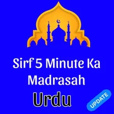 Sirf Panch Minute Ka Madrasah per Android - Download