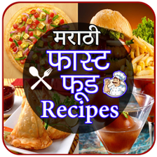 Fast Food Recipes in Marathi APK for Android - Download
