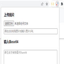 Image and Base64 Converter for Google Chrome - Extension Download