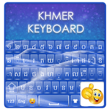Khmer Keyboard for Android - Download