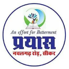 Prayas Online Study for Android - Download