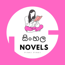 Android 용 Sinhala Novels - Pinki Pinki - 다운로드