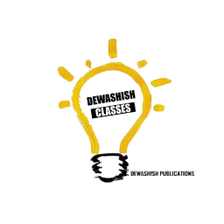 Dewashish Classes for Android - Download