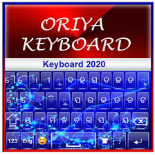 Oriya Keyboard 2020: Oriya Language App APK para Android - Descargar