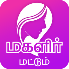 Magalir Mattum மகளிர் மட்டும் APK for Android - Download