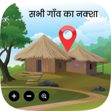 All Village Maps-गव क नकश pour Android - Télécharger