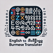 English to Burmese Translator APK for Android - Download