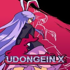 Udongein X - Download