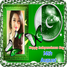 14 August photo frame 2021 for Android - Download