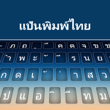 Thai Keyboard para Android - Descargar