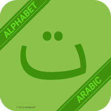 Learn Arabic Alphabet Easily -Arabic Script -abjad APK per Android ...